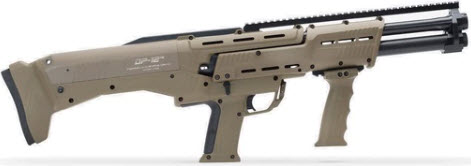 DP-12 vs KSG – Bullpup Shotgun Comparison & Reviews | M*CARBO